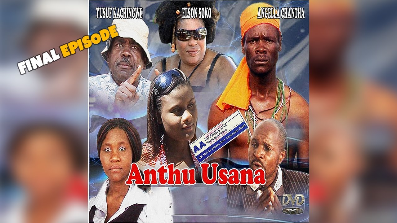 Anthu Usana 1 Kado Movie - YouTube