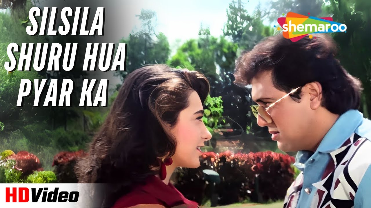 Silsila Shuru Hua Pyar Ka | Dulaara (1994) | Udit Narayan, Alka Yagnik ...