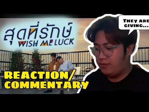 สุดที่รักษ์ Wish Me Luck [Teaser] | REACTION | Neil Fuentezzz
