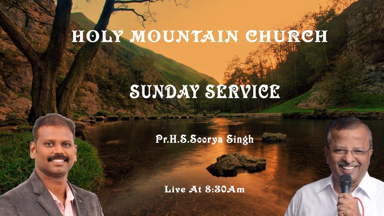 SUNDAY SERVICE 16/05/2021 | HOLY MOUNTAIN CHURCH RAMAPURAM - YouTube