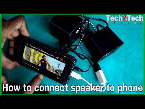Connect any USB speakers to your Android Phone | Bluetooth Speaker for ...
