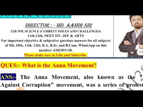 What is the Anna Movement? || aamir sir patna - YouTube