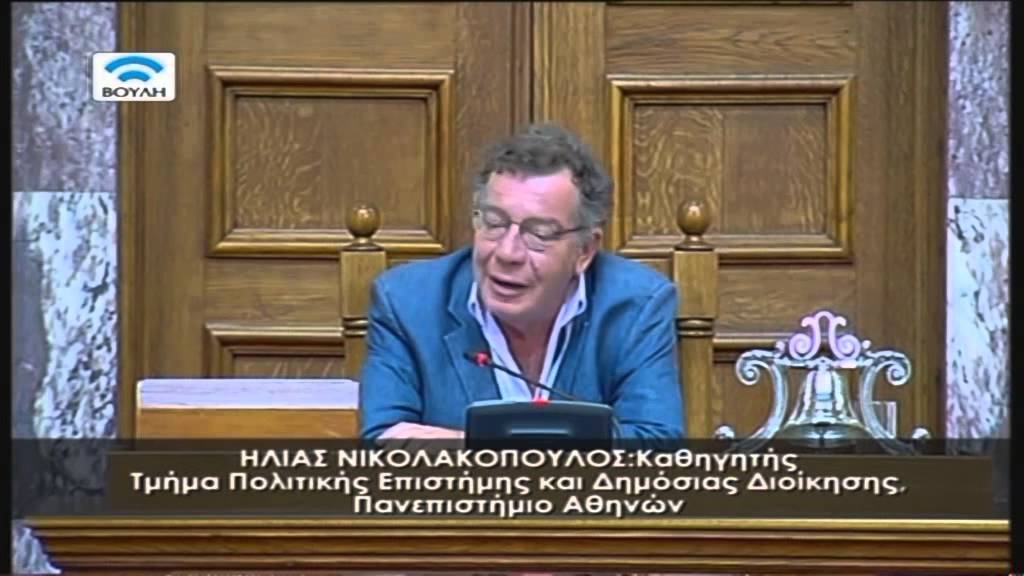Δολοφονία Λαμπράκη: Η Ιστορική Συζήτηση 50 χρόνια μετά «Το Γεγονός ...