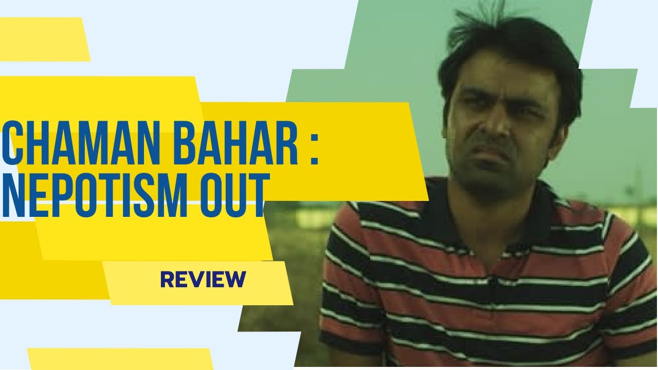 CHAMAN BAHAR REVIEW | CHAMAN BAHAR IN NEPOTISM OUT | Netflix | JITENDRA ...