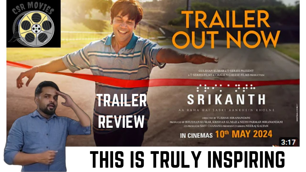 Trailer Review of Movie "Srikanth" by Shrikant | Rajkumar Rao | Sharad ...