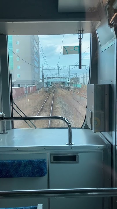 常磐線下りE721系相馬駅 #shorts #鉄道 #常磐線 #e721系 #相馬駅 #jr東日本 #japan #train - YouTube