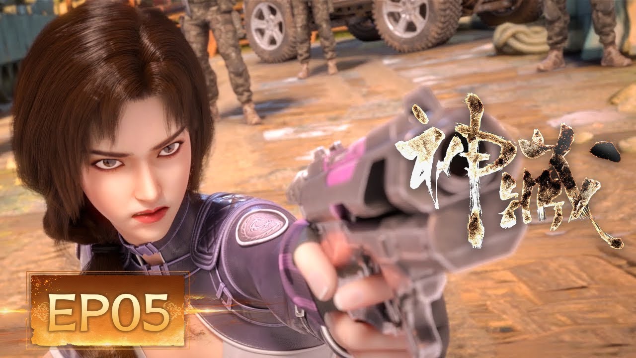 🌟ENG SUB | Mysterious Treasures EP 05 | Yuewen Animation - YouTube