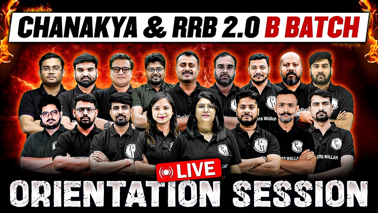 Orientation Session | RRB JE Express 2.0 & Chanakya Batch B | CE | ME ...