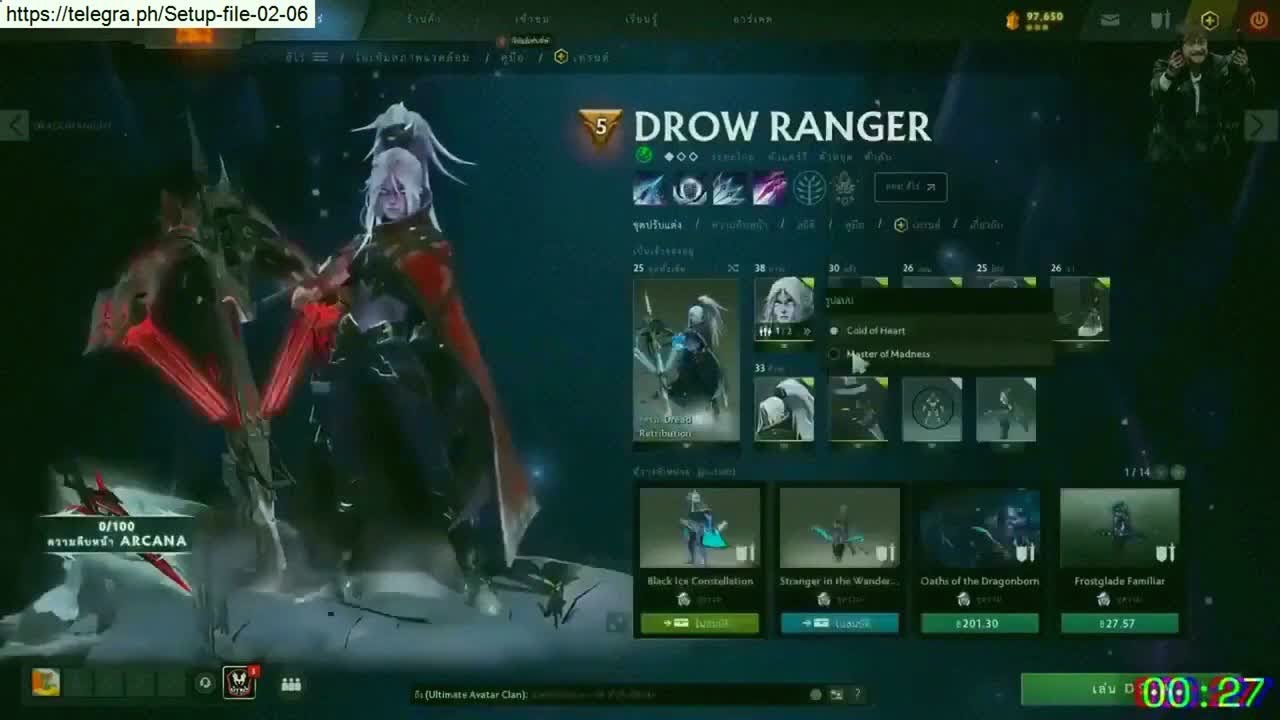 HOW TO CHANGE CAMERA DISTANCE IN DOTA 2 - YouTube