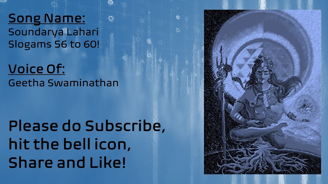HDSaS - Soundarya Lahari - Slogams 56 to 60 (With Lyrics and Meaning ...