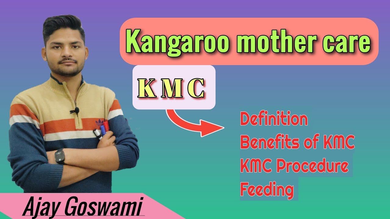 Kangaroo mother care method(KMC)/Kangaroo mother care,kangaroo mother ...