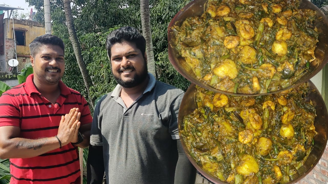 PUI SHAK CHINGRI CHORCHORI || পুঁই শাক চিংড়ি || Bengali Traditional ...