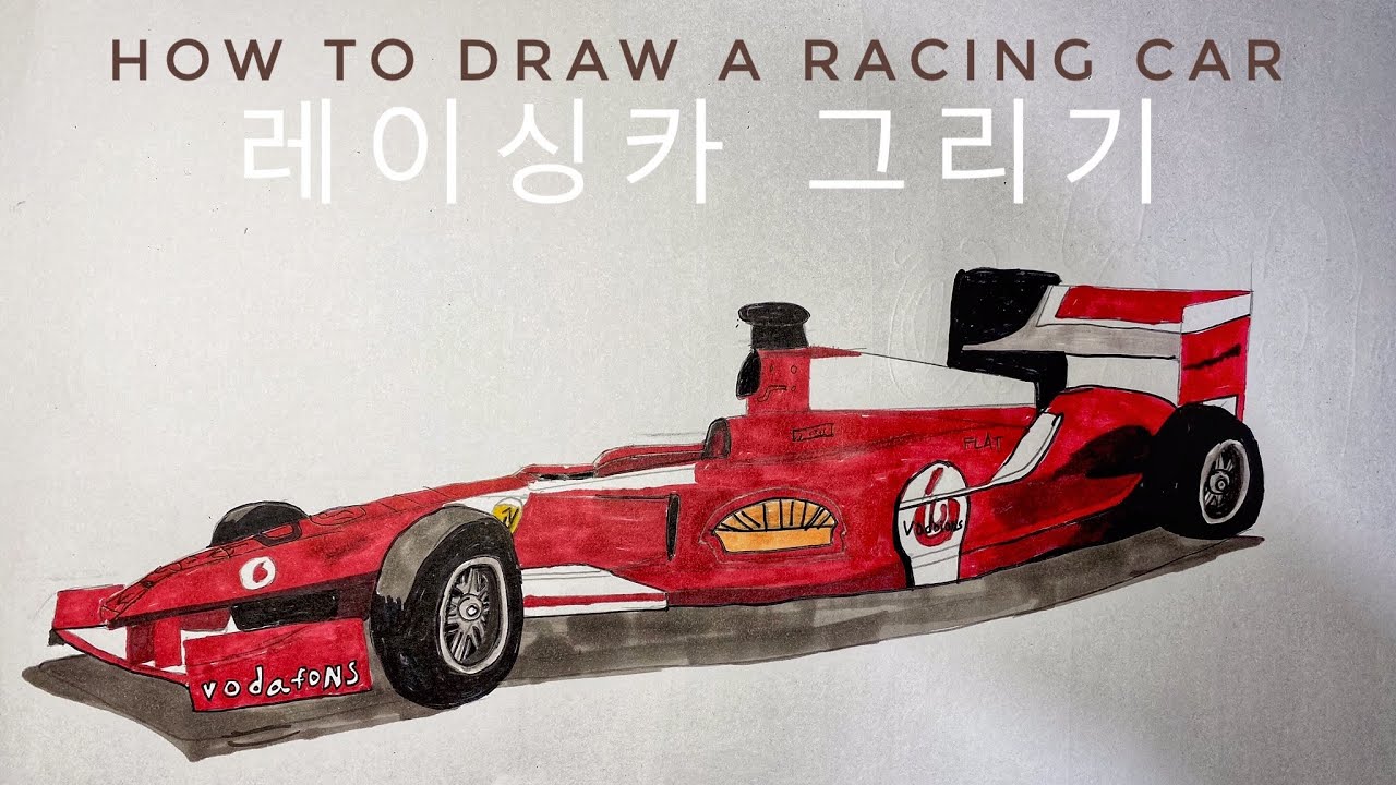 [Draw with me #21] How to draw a racing car | I followed an ARTVILLE ...