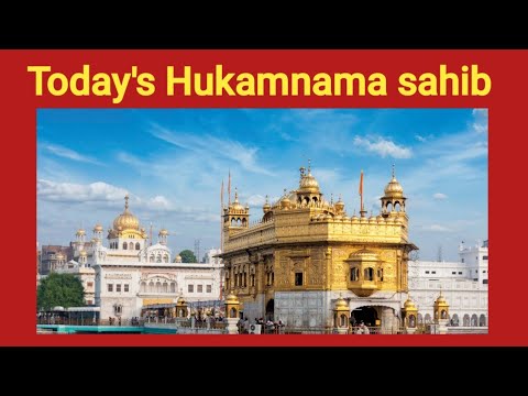 hukamnama, daily Hukamnama, darbar sahib, god says, - YouTube