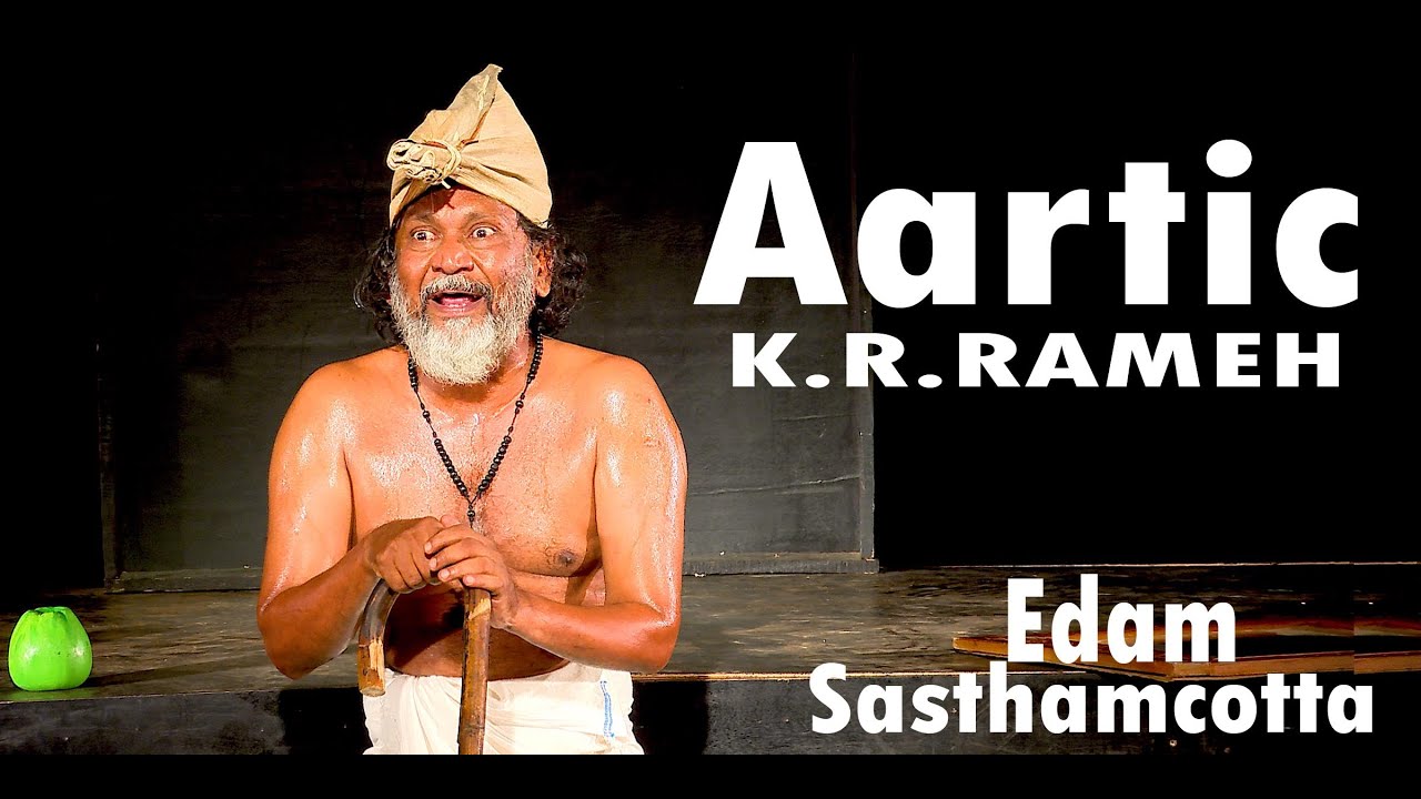 AARTIC - YouTube