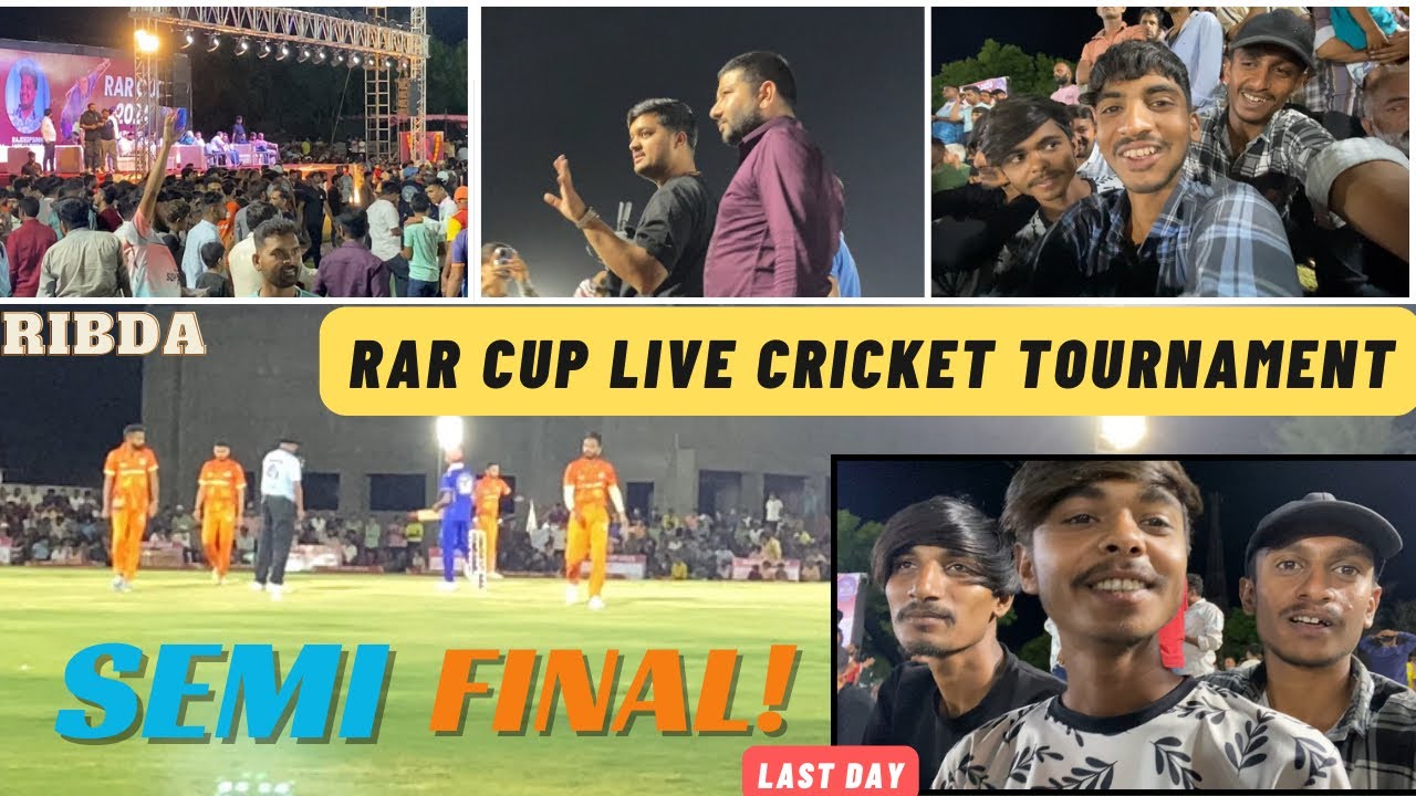 Ribda live cricket tournament || જામો પડી ગ્યો જામો…! 🏏😅|| gujju ...