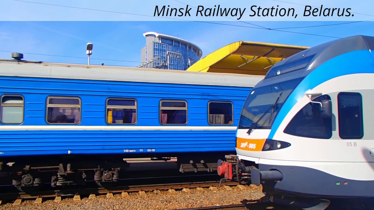 Trains in Belarus. - YouTube