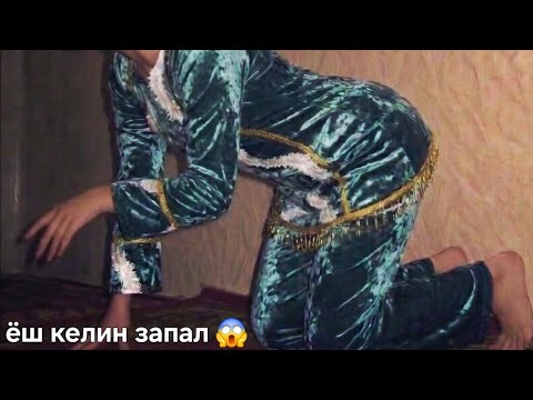 Ёш келин тоғда кайф 🤭