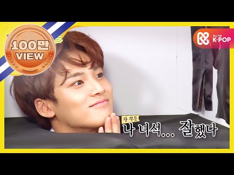 (ENG/JPN) [Weekly Idol] 민규는 참지 않긔...☆ 아지 오빠 댕댕이적 모멘트 l EP.342