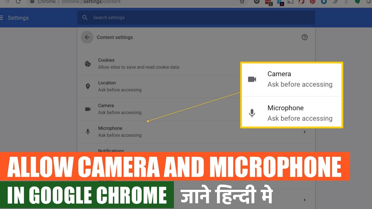 How to Allow Your Camera and Microphone on Google Chrome | In Hindi ...
