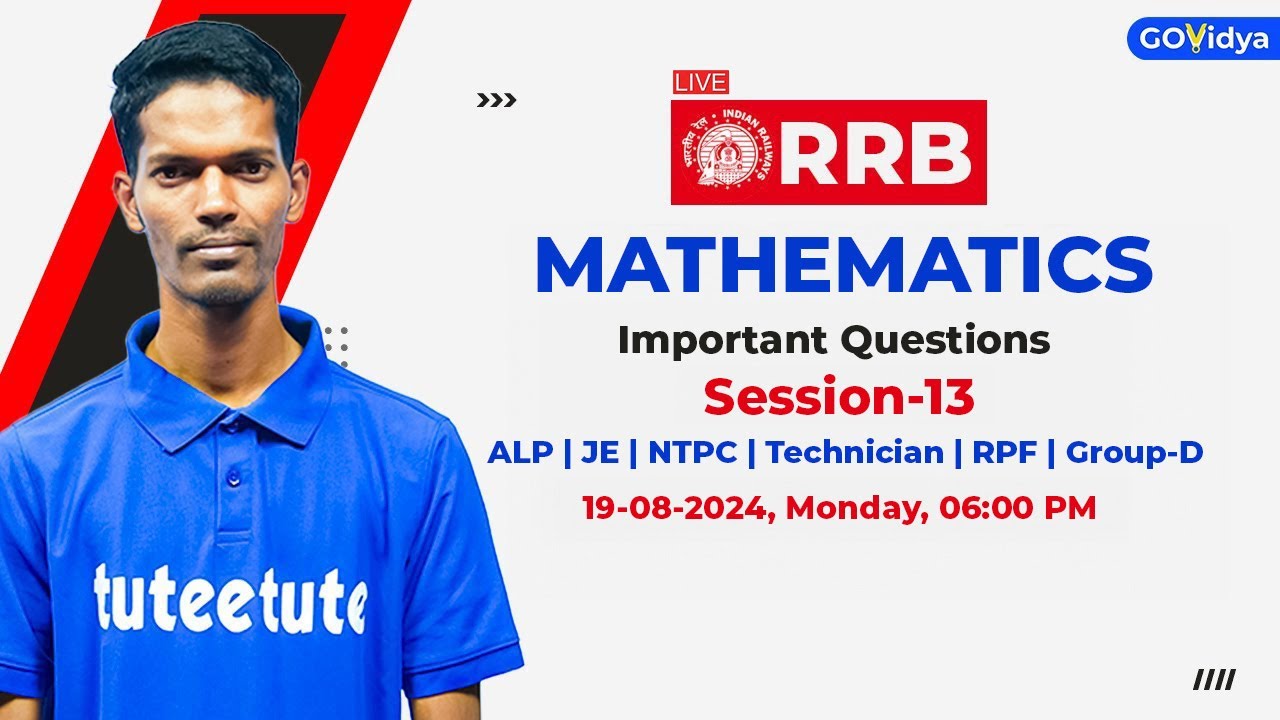(Live Class-13)RRB Mathematics | Important Questions | ALP, JE, NTPC ...