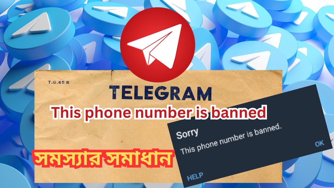 telegram number banned solution bangla | How to unban telegram number ...