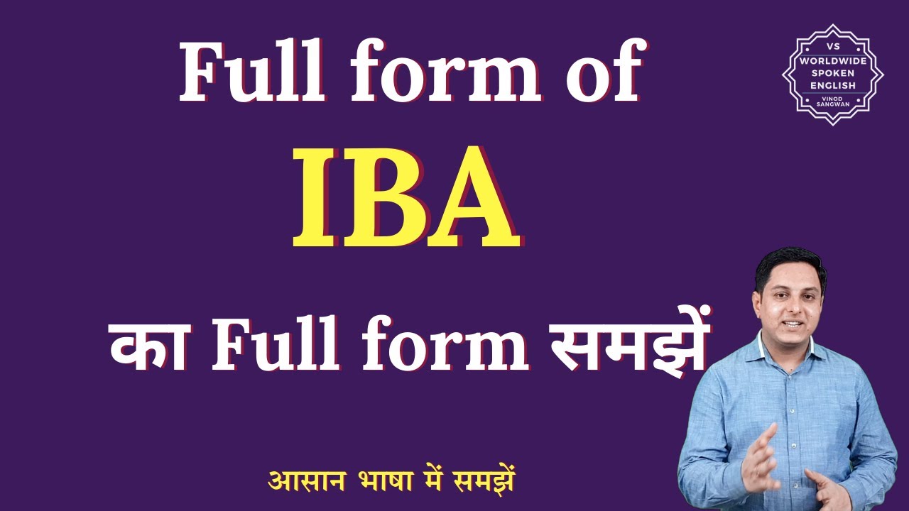 IBA ki Full form in English and hindi | IBA Full form | full form of ...