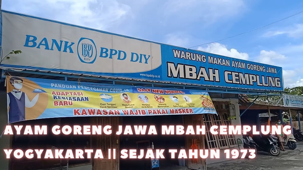 AYAM GORENG JAWA MBAH CEMPLUNG YOGYAKARTA || SEJAK TAHUN 1973 - YouTube