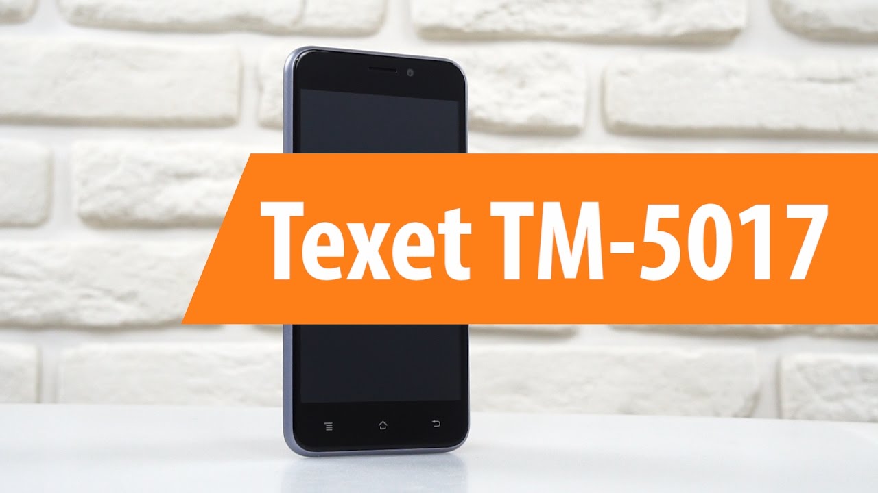 Распаковка teXet TM-5017 / Unboxing teXet TM-5017 - YouTube