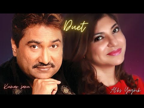 Alka Yagnik & Kumar Sanu Duet Songs |90's Evergreen| Bollywood Songs | Jukebox | Best Of  Kumar Sanu