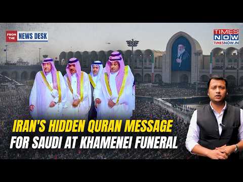 Ali Khamenei Funeral: Watch Saudi, Qatar Get Iran's Message Hidden In Tailored Quran Verses