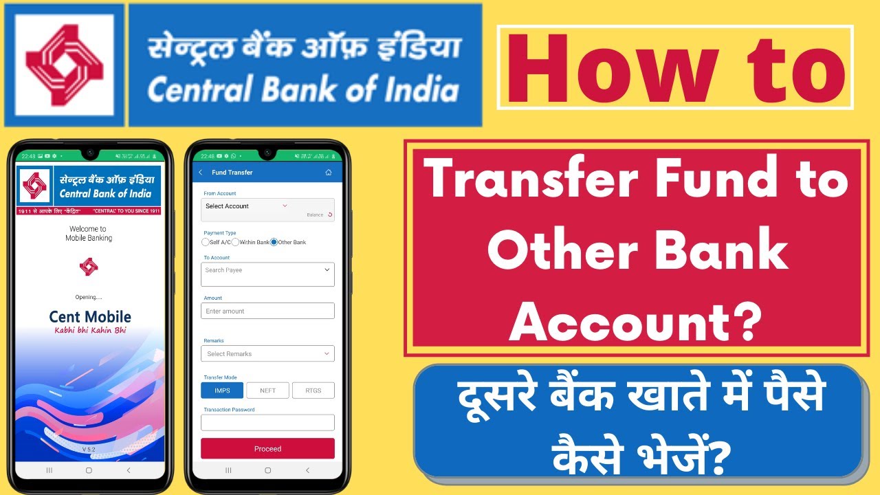 How to Transfer Fund From Central Bank of India Account to Other Bank ...