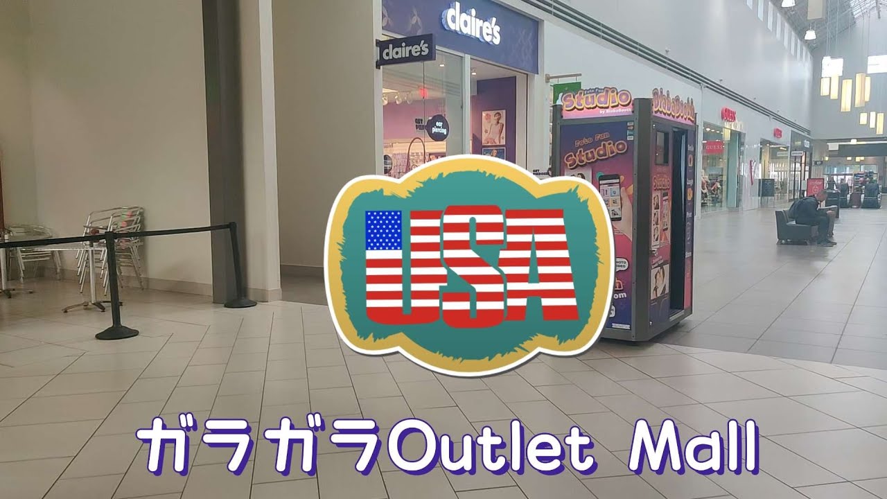 OUTLET MALL IN U.S.A - YouTube