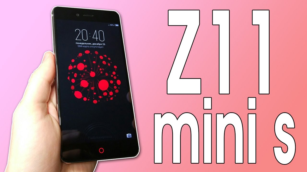 РАСПАКОВКА ZTE Nubia Z11 Mini S - ДОРОГОЕ УДОВОЛЬСТВИЕ! - YouTube