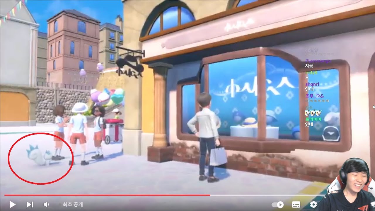 포켓몬 스칼렛 바이올렛 파치리스 부활 [박세준/Sejun Park] - YouTube