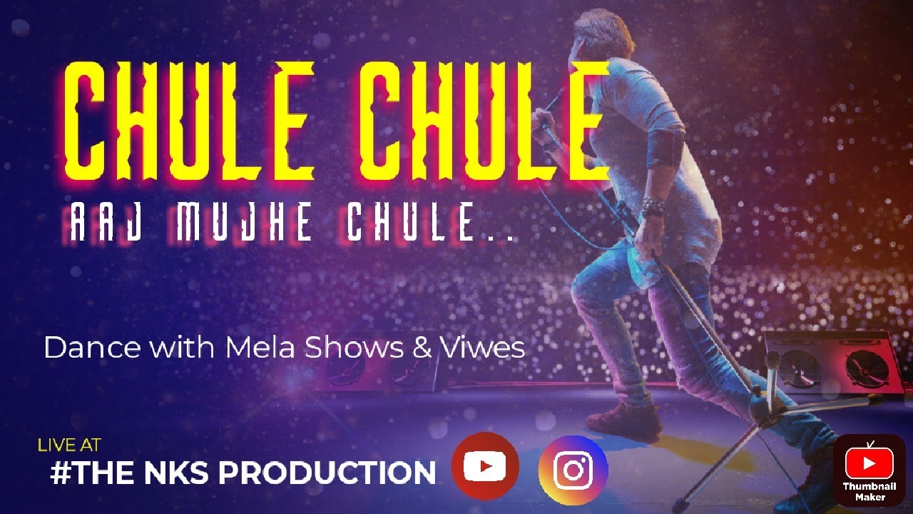Chule Chule Aaj mujhe chule..... songs with jhankar @novratan ...