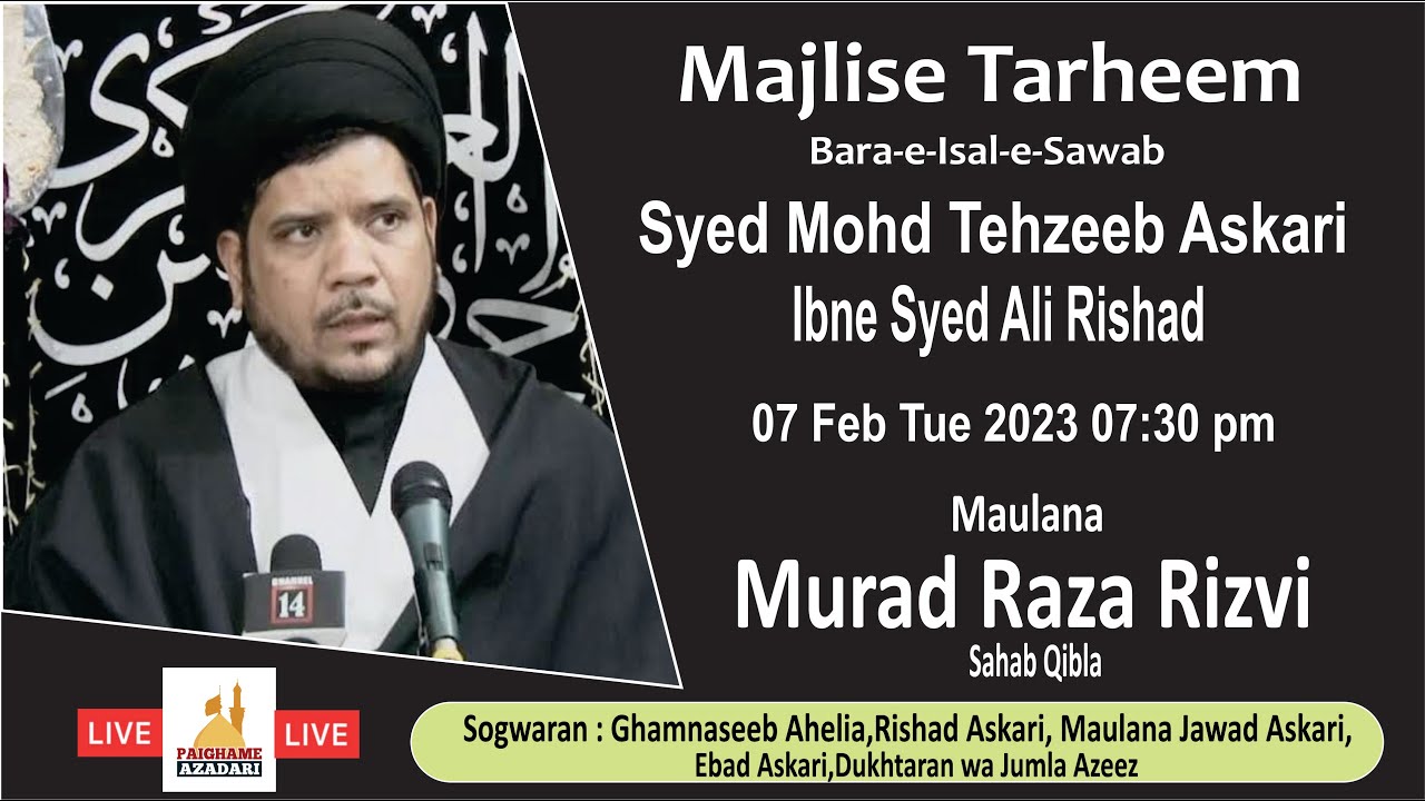 🔴 Live Maulana Murad Raza Sb | Majlise Tarheem Marhoom Tehzeeb Askari Sb | Barabanki - YouTube