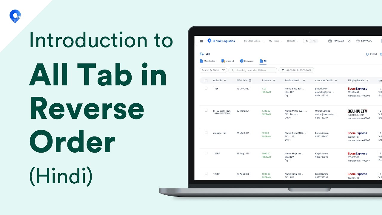 Introduction to All Tab in Reverse Order in iThink Logistics(Hindi ...