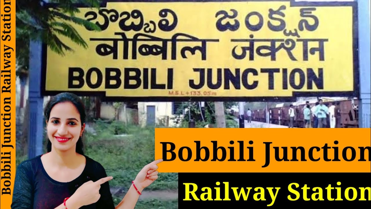 VBL/Bobbili Junction Railway Station : Trains Timetable, Station Code ...