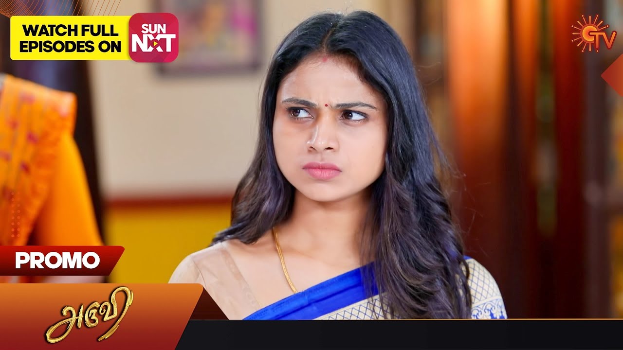 Aruvi - Promo | 31 July 2023 | Sun TV Serial | Tamil Serial - YouTube