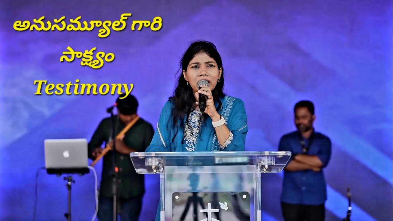 Sis.Anu Samuel testimony || anu Samuel ||testimony || live || 4k - YouTube