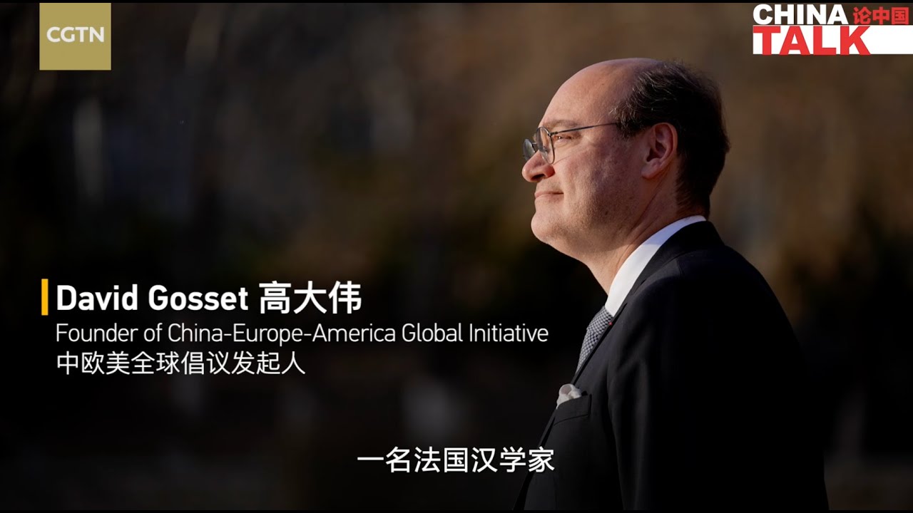 ChinaTalk｜China's Renaissance in the 21st Century - YouTube