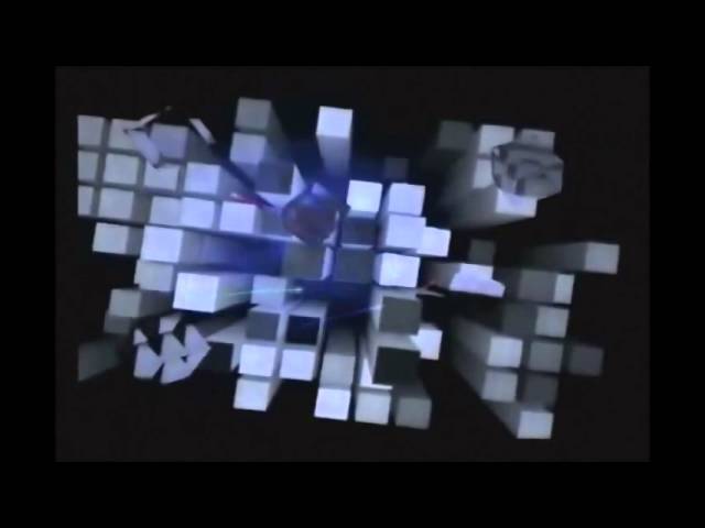 Playstation 2 Startup Screen