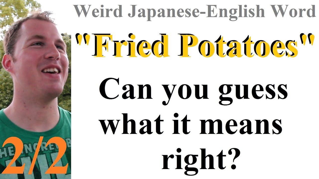 [2/2] Can You Translate from Japlish (Japanglish) to English?│外国人に和製英語は ...