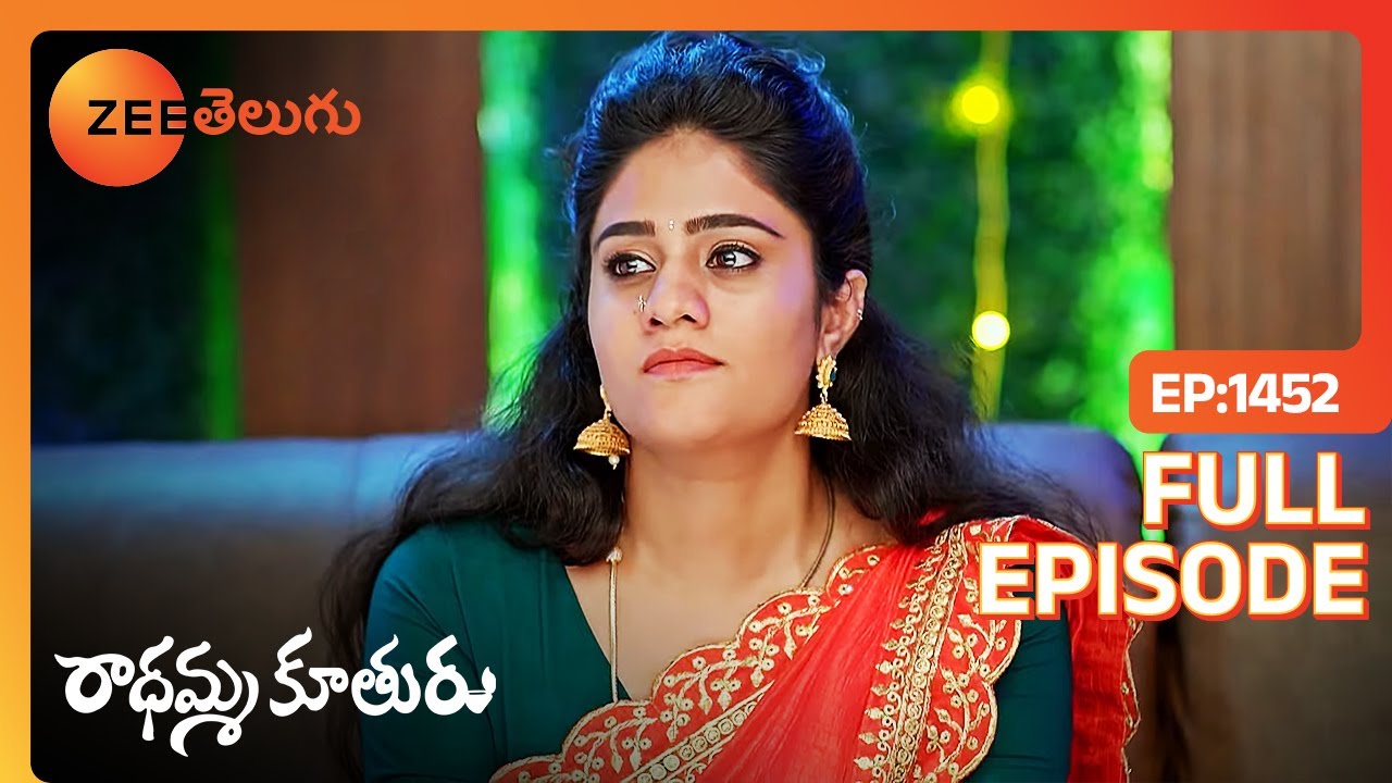 Aishwarya Archanaకి హాని చేస్తుంది | Radhamma Kuthuru | Full Ep. 1452 ...