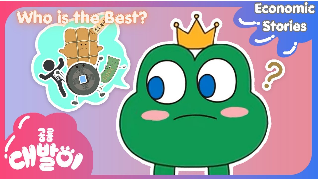 [ENGSUB] 💰 Dino Debari Economic Story Ep. 2 | Who is the Best? | Debari ...