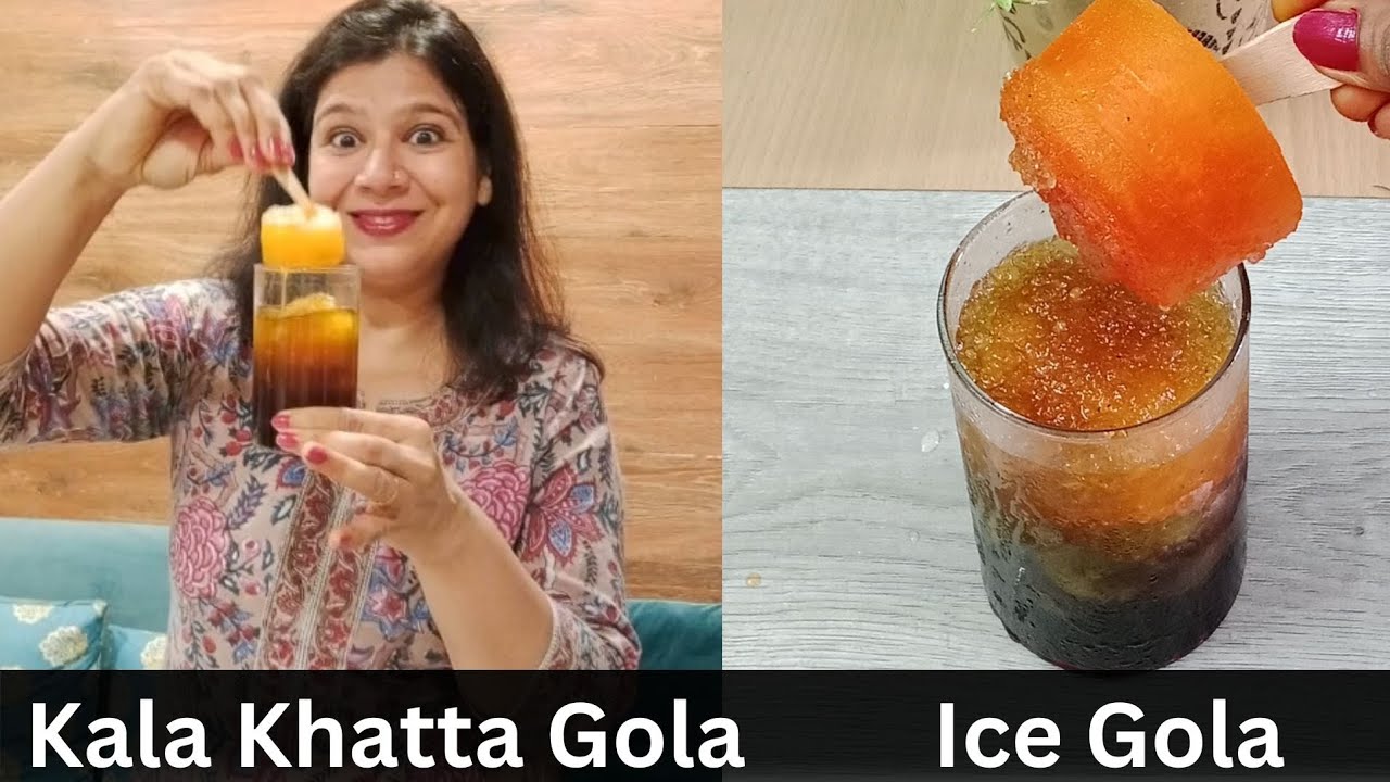 Baraf ka gola | khatta mitha Ice Gola | kala khatta Gola | Summer ...