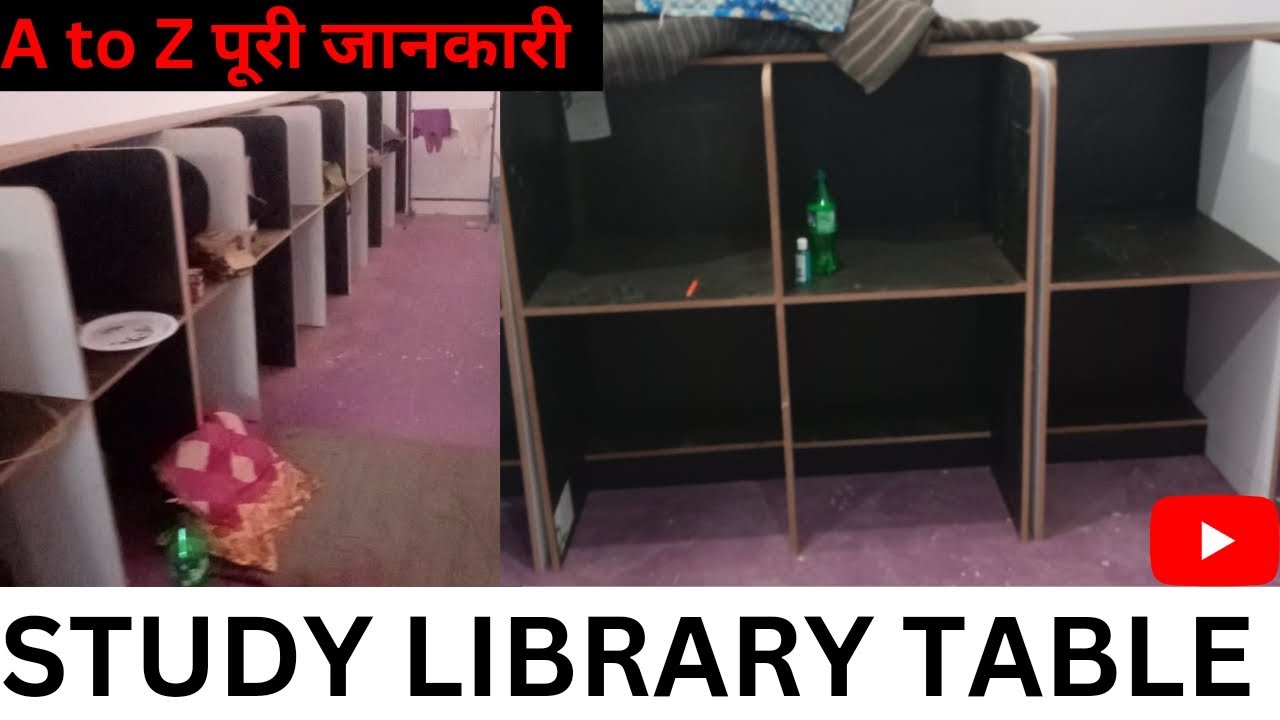 Library study table केसे बनाते हैं👍 1 कम खर्च में library कैसे खोले 👍 ...