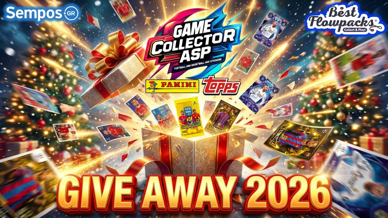 ΤΟ ΜΕΓΑΛΥΤΕΡΟ GIVEAWAY 2026 🎁🔥 | Panini & Topps Κάρτες Ποδοσφαίρου ...