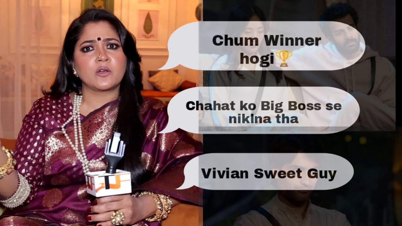 Actress Narayani Shashtri Shocking Reaction on Big Boss says Chum Winner Top 3 Chahat Eviction ...